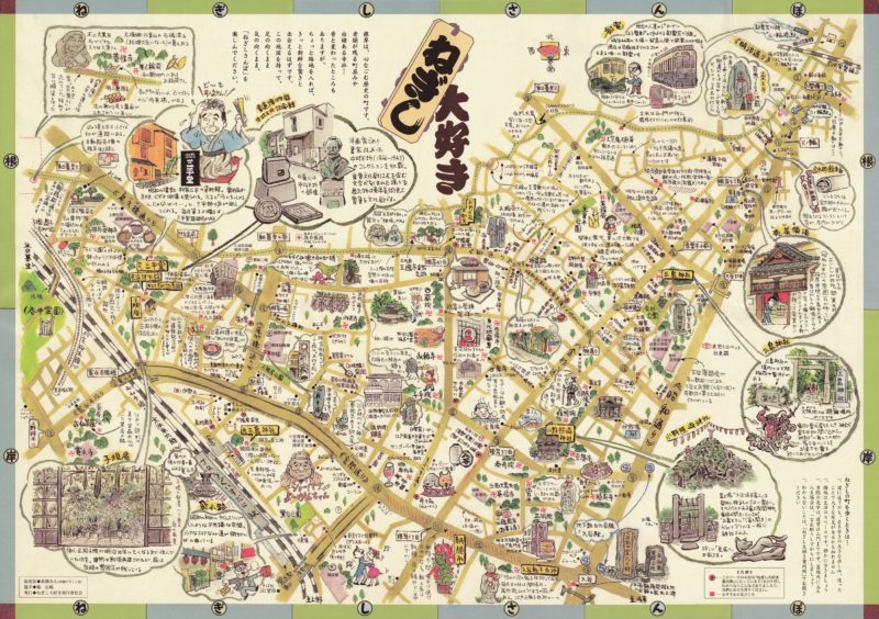 mie-negishi | ambula map